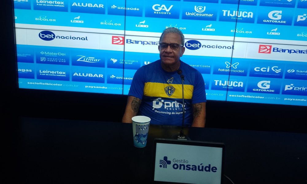 INIMIZADE – Tudão e Tudinho